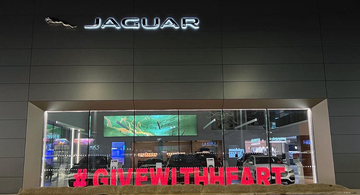 Local businesses shine spotlight on Ottawa Heart Institute’s Heart Month