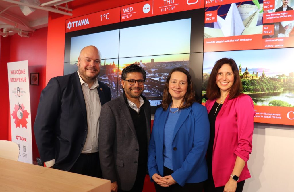 New visitor centre opens in time for world juniors and what is expected ...